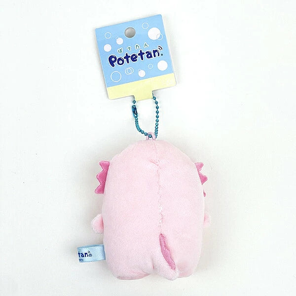 Potetan Upaloopa Mascot Plush Axolotl | Charms LOL