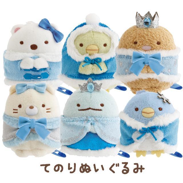 Sumikko Garashi "Blue Twinkle Christmas 2025" Tenori Plush – Charms LOL