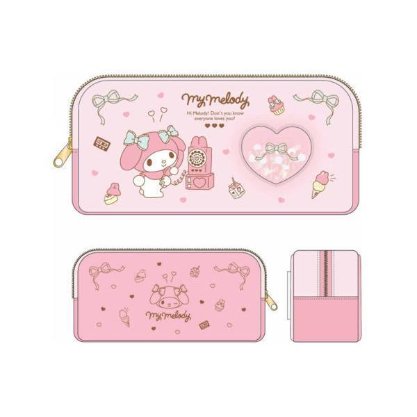 My Melody Shaka Rectangle Pouch | Charms LOL