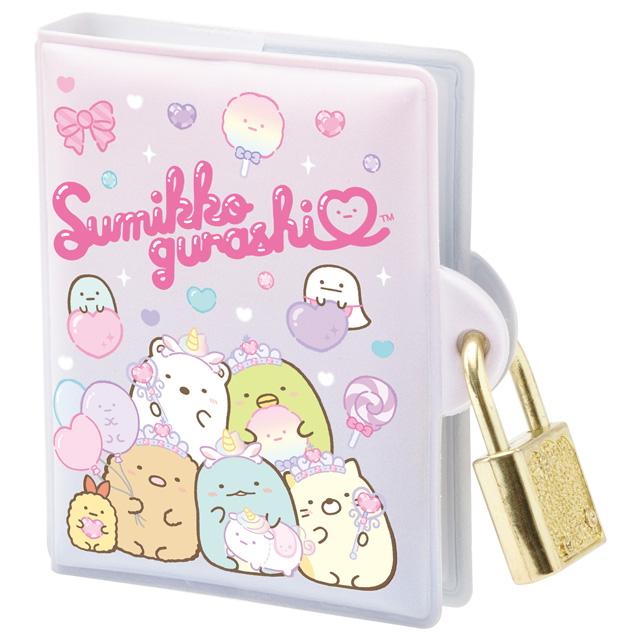Sumikko Gurashi "Tapioka Park Theme" Lock Squishy Notebook – Charms LOL