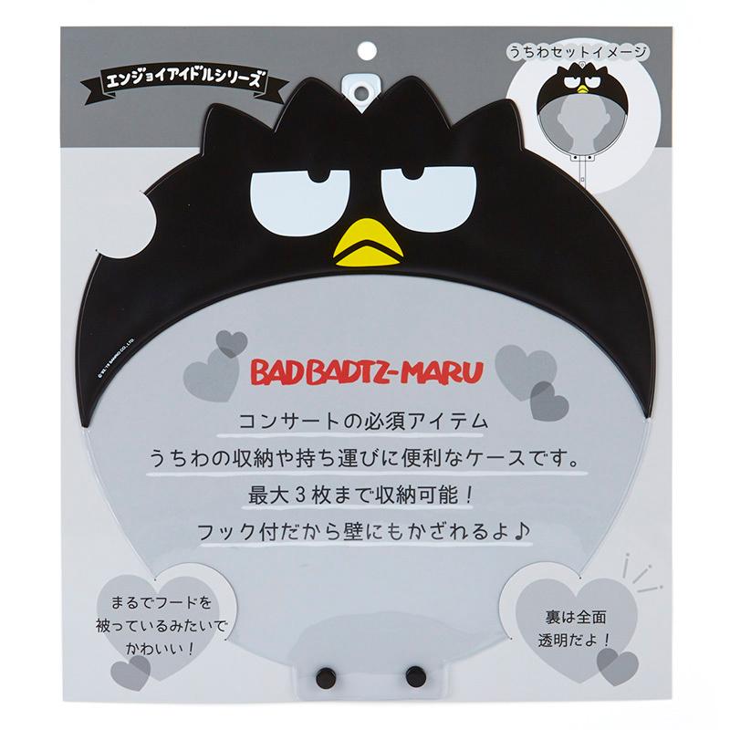 Bad Badtz Maru "Enjoy Idol" Fan Case – Charms LOL