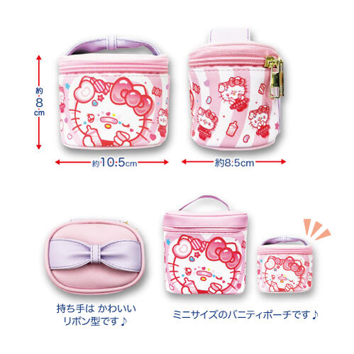 Kuromi Decora Mini Vanity Case | Charms LOL