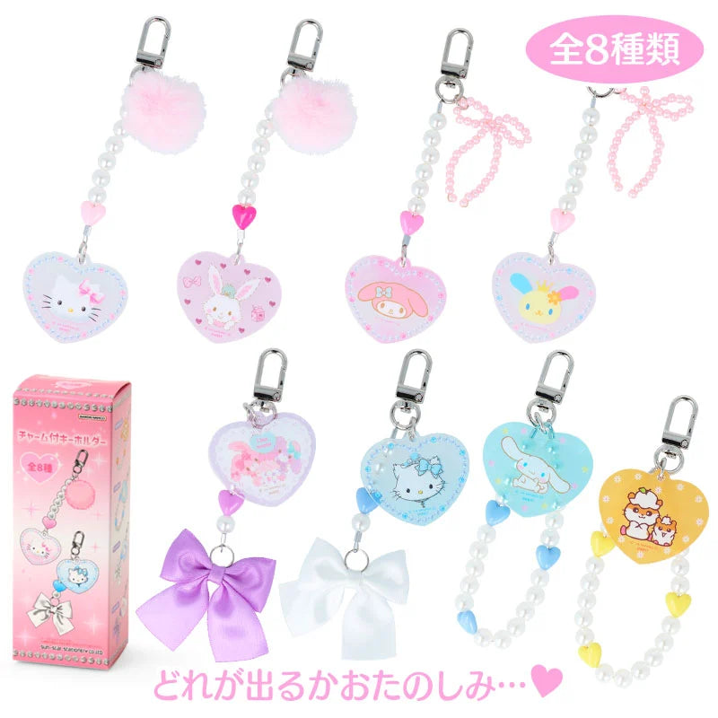 Sanrio Characters "Ballet Core" Keychain Blind Box | Charms LOL